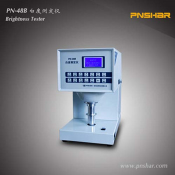 Brightness Tester-HANGZHOU PNSHAR TECHNOLOGY CO,.LTD.