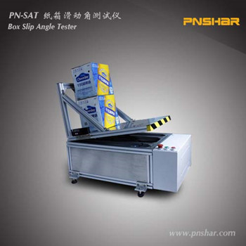 PN-SAT Box Slip Angle Tester-HANGZHOU PNSHAR TECHNOLOGY CO,.LTD.