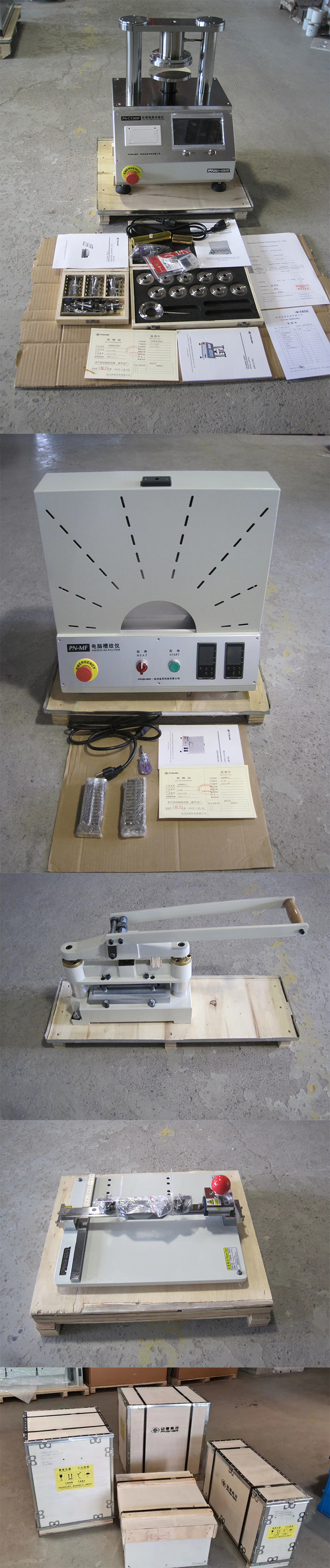 Colombian Customer s Tester On Way HANGZHOU PNSHAR TECHNOLOGY CO LTD 